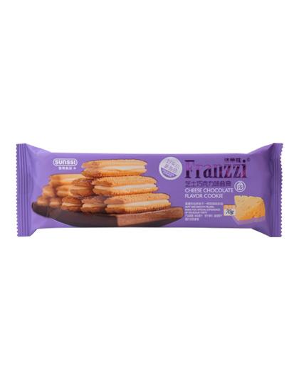 Franzzi Dark Chocolate Flavor Cookie | Inter Buana Mandiri ...
