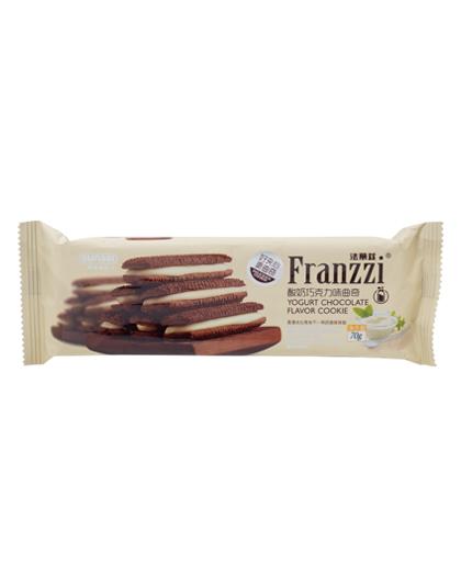 Franzzi Dark Chocolate Flavor Cookie | Inter Buana Mandiri ...